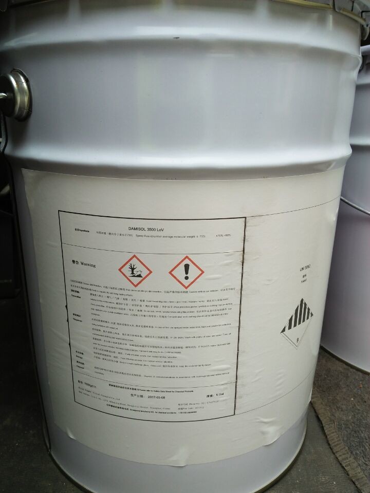 Damisol®3500LOV VPI impregnating varnish