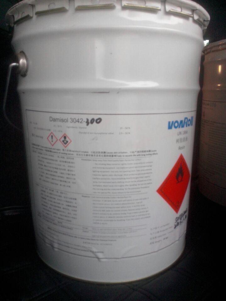 Damisol@3042-700，3042-120，3042-200